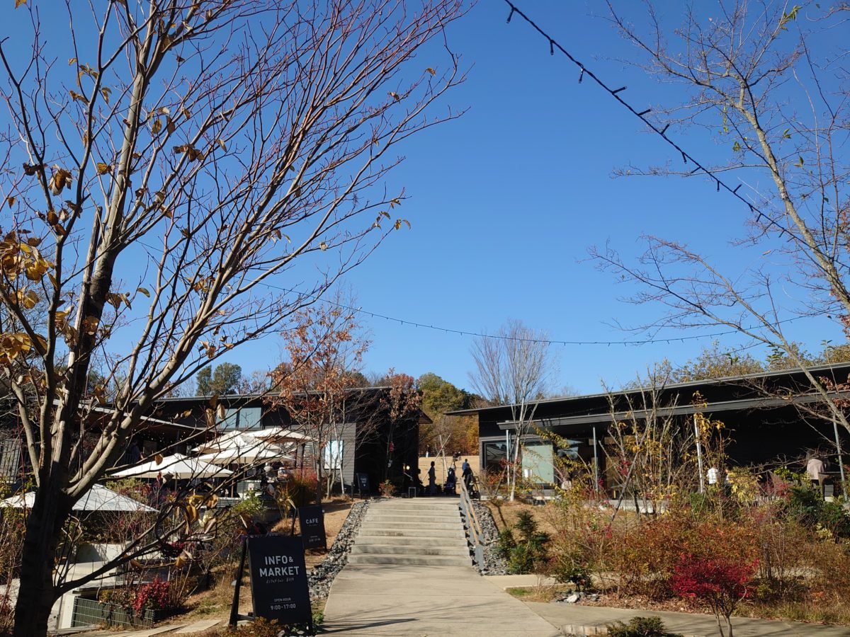 薬師池公園のカフェはココ！町田「44APARTMENT」で子連れでゆっくりテイクアウトランチ